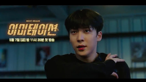 International Dramas: Imitation Episodes 10 and 11 – Oreos & Peanut Butter