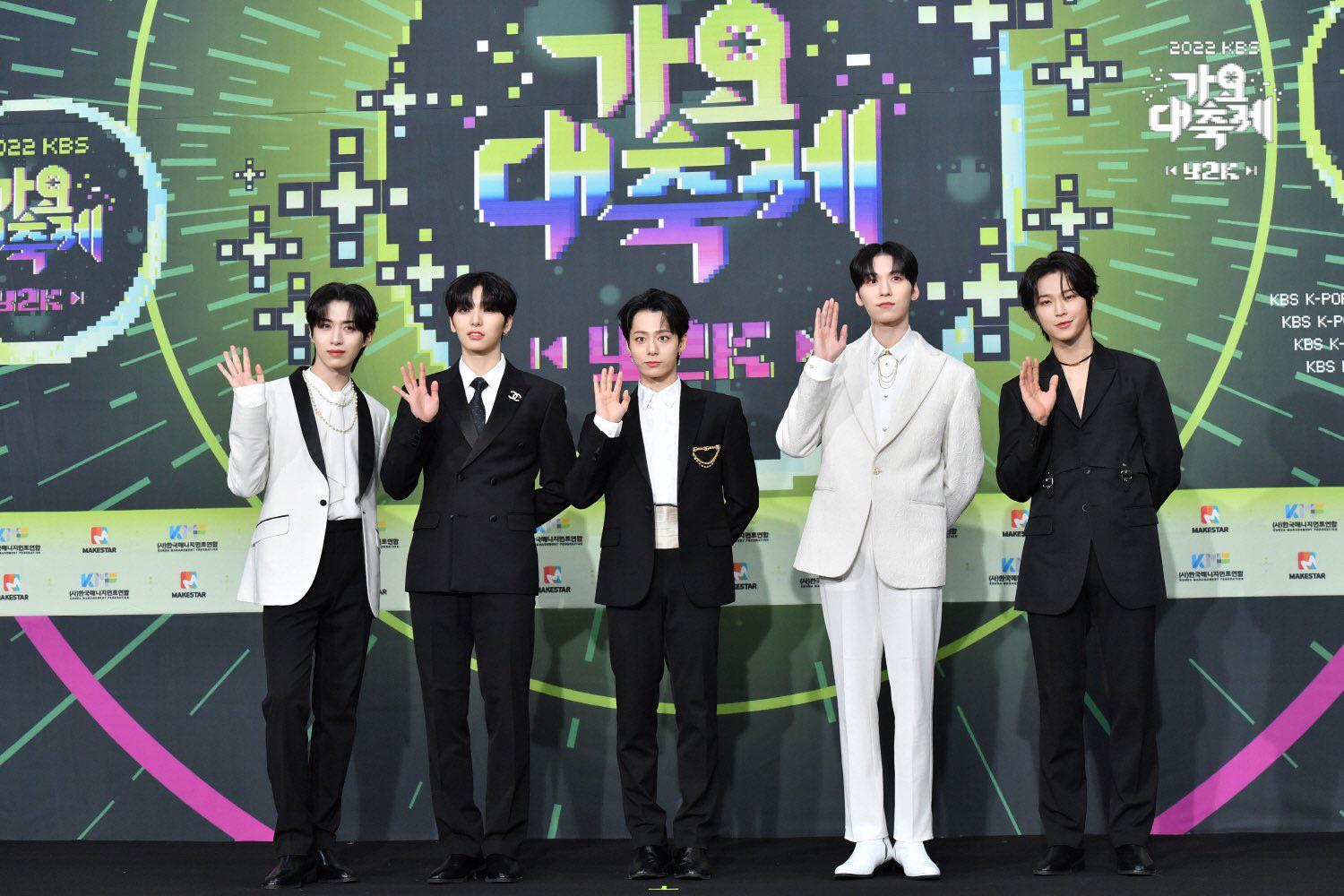 K-Pop: KBS Song Festival 2022 Aftermath – Oreos & Peanut Butter